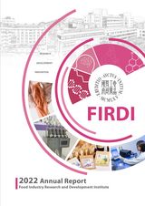 FIRDI 2022 Annual Report | ActiBook